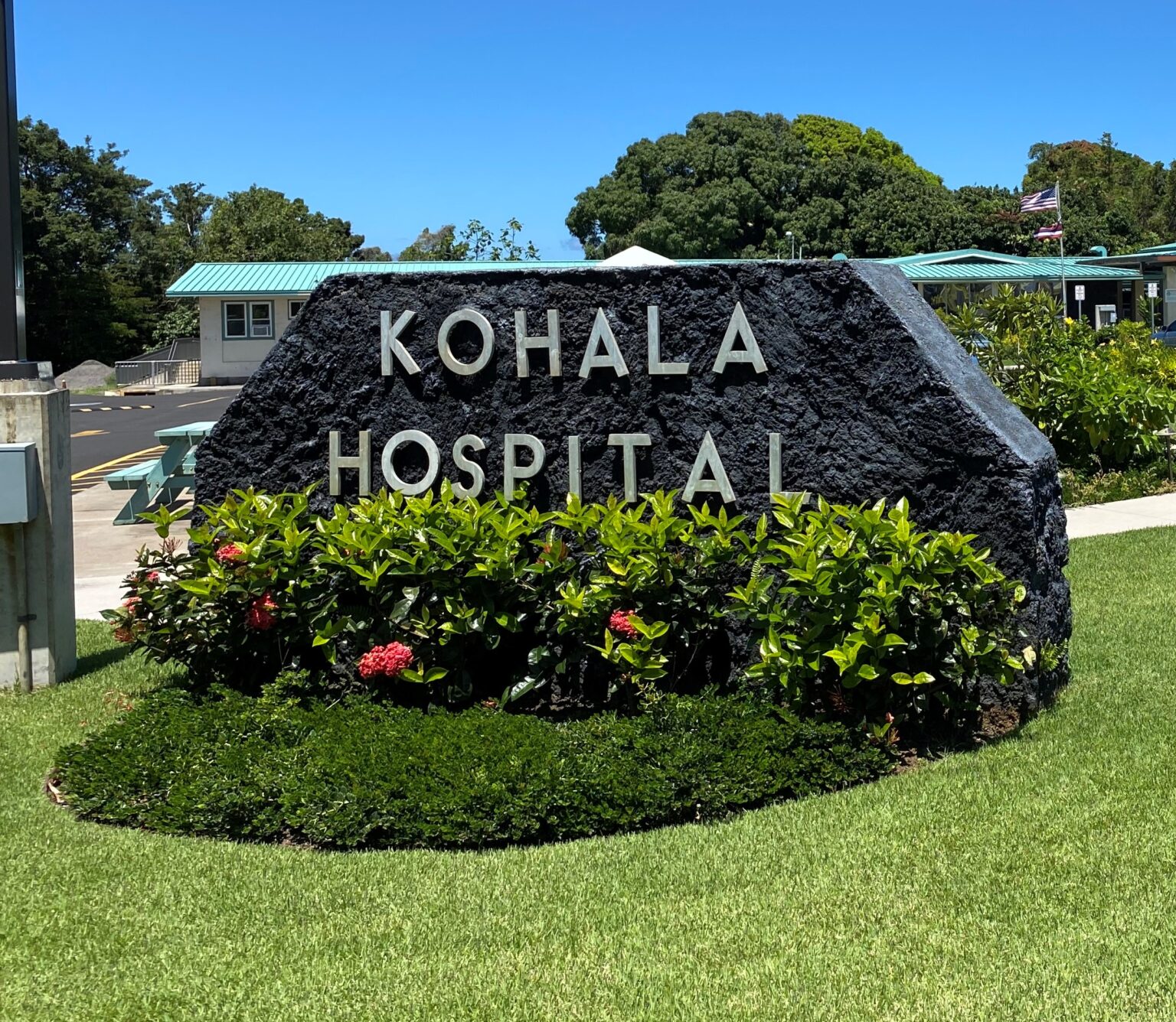 About Us – Kohala Hospital